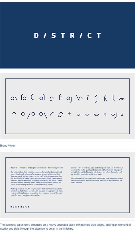 브랜딩브랜드로고로고디자인로고제작 워드마크 모던한 미묘한 심오한 추상적인 브랜딩 디자인 전략 1 네이버 블로그