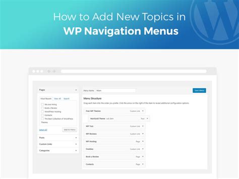 How To Add New Topics In Wp Navigation Menus Wp Daddy