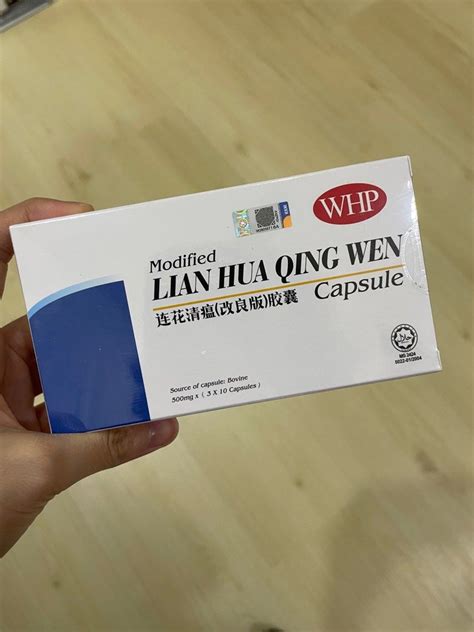 Modified Lian Hua Qing Wen Capsule Health And Nutrition Medical Supplies And Tools On Carousell