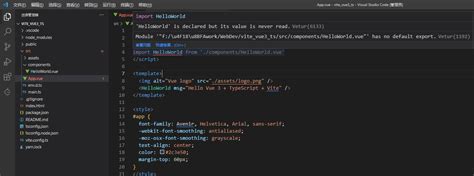 vscode报错 xxx is declared but its value is never read Vetur zigood 博客园