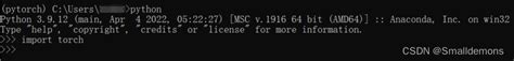 Anaconda安装及环境配置更换下载源pytorch安装配置过程详解（基于python39）anaconda Python39 Csdn博客