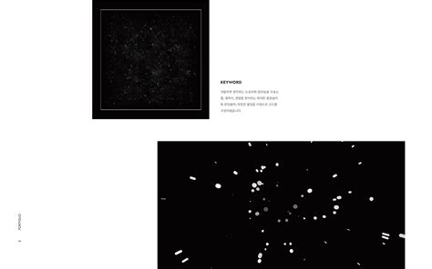 인터랙티브 디자인 On Behance