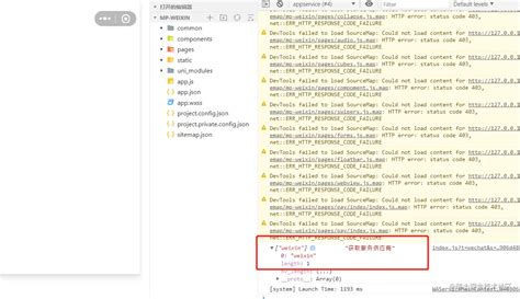 Uniapp授权 微信、支付宝小程序获取code和用户基础信息uniapp授权 微信、支付宝小程序获取code和用户基础 掘金