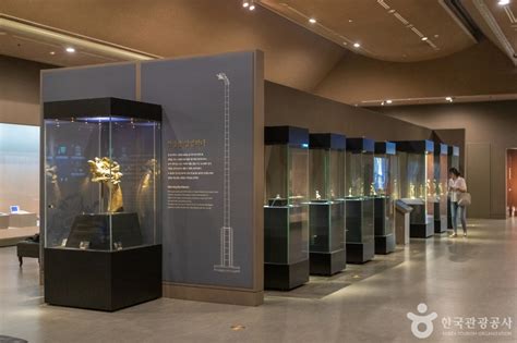 [대구 수성구] 국립대구박물관