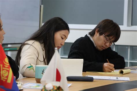 Цэнгэг усны Цэнгэг усны нөөц байгаль хамгаалах төв