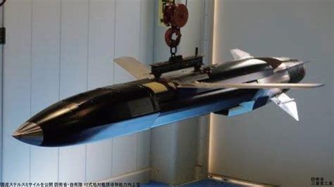 国産ステルスミサイルを公開 防衛省・自衛隊 12式地対艦誘導弾能力向上型 Youtube