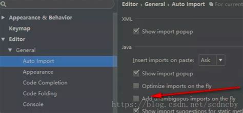 java idea设置 eclipse习惯 idea设置eclipse模式 csdn博客