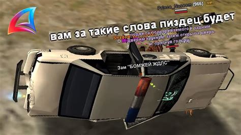 ЗАШЁЛ ЗА ЧАС ДО УВОЛЬНЕНИЯ Youtube