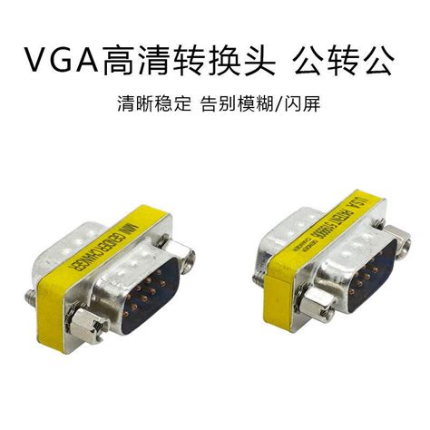 Rs Serial Port Cable Adapter Hole Female To Female Male To Female Connector DB Interface