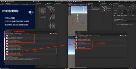 Unity 实现socket双向通信unity Socket通信 Csdn博客