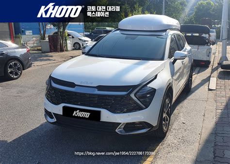 코토 스포티지 Nq5 코토 일체형 루프박스 적재에 대한 갈증을 한번에 해소 코토 기아자동차