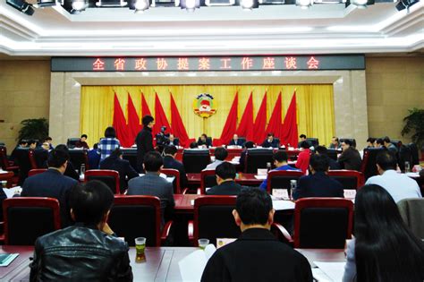 发 布 者湖北民革 浏览次数3708 发布时间2018 11 30