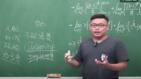 Mengajar Matematika Di Situs Porno Guru Ini Raup Keuntungan Hingga Rp Miliar Tribunpalu Com