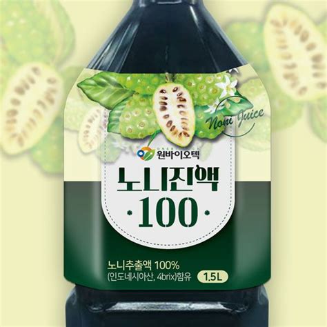 노니 라벨디자인 의뢰 디자인 라벨 디자인 건강식품