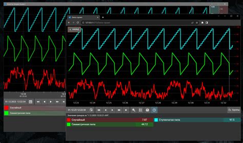 Обновление 2 6 10 0 05 12 23 Simple Scada