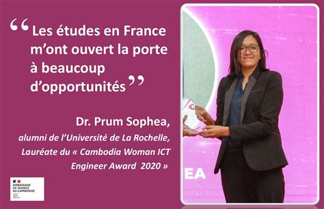 បណ្ឌិត ព្រហ្ម សុភា ៖ « Ambassade De France Au Cambodge Facebook