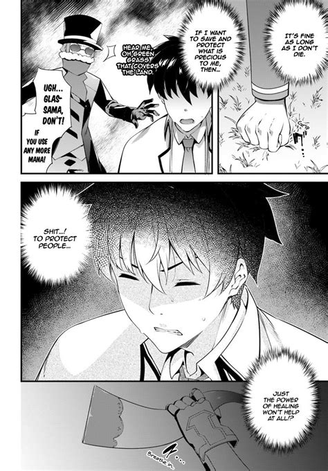 Read Manga Hagure Seirei Ino Shinsatsu Kiroku ~ Seijo Kishi Dan To