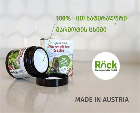 Heilen • ჰაილენ იზრუნე ჯანმრთელობაზე ბუნებრივი გზებით Facebook