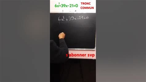 Factoriser Équation Seconde DegrÉ Youtube