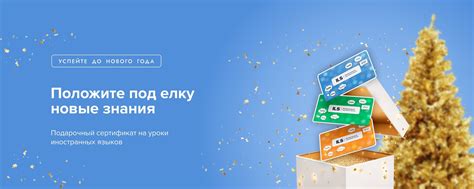 Международная языковая школа Ils ВКонтакте