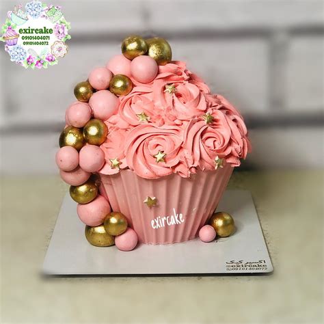 این مدل هم خیلی سفارش سفارش و آموزش اکسیر کیک تهران