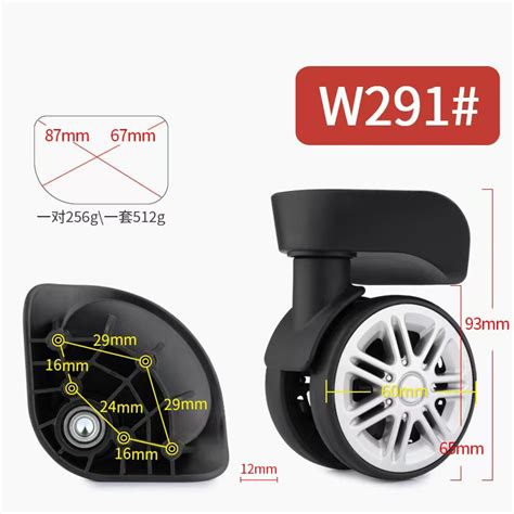 全館🎉免運 Sj Tobol Usa行李箱萬嚮輪配件大全t26小米商務20寸拉桿箱輪子t74 蝦皮購物