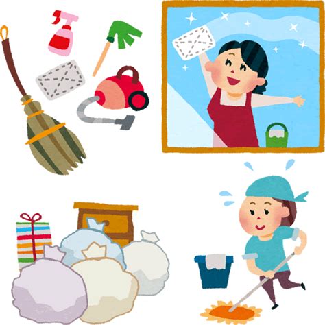 大掃除・そうじ道具の無料フリーイラスト素材 12月年末