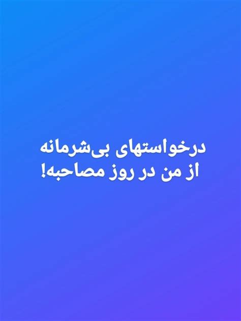 امیر ولی‌زاده amir valizadeh on linkedin اول اینکه سلام دوم اینکه حتما از شما هم توی مصاحبه