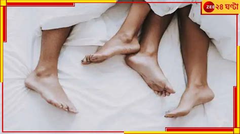 Sexsomnia or Sleep Sex ঘমর মধয যনচরর ইচছ এ ক কনও রগর লকষণ Sex while sleep