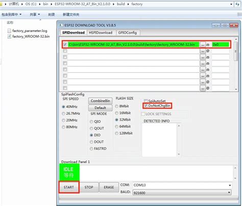 esp32 flash tool — коллекция фото и изображений по теме ДзенРус
