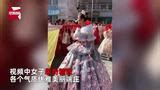 潮汕姿娘营大旗巡游 侵权 网络 来源