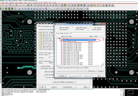 Allegro Pcb仿真赛灵思fpga Zynq的问题 微波eda网 Allegro Pcb仿真赛灵思fpga Zynq的问题 微波eda网