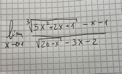 Limit I Dont Know How To Handle The Numerator Rcalculus