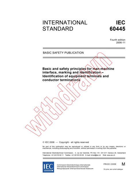 IEC Basic And Safety Principles For Man Machine Interface Marking And Identification