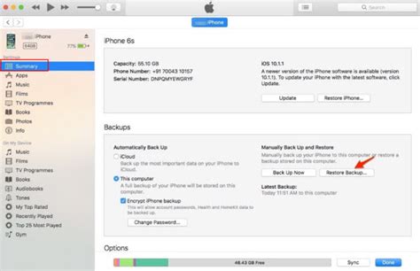 ITunes Restore Guide Restore IPhone IPad IPod From ITunes Backup