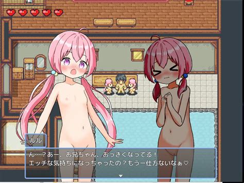 期待のロリゲー「ハーレム 牧場らいふ」クリアしたのでレビューする Dlチャンネル みんなで作る二次元情報サイト！
