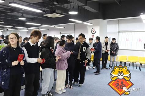 新年新气象，万事开门红！ 益埃毕集团