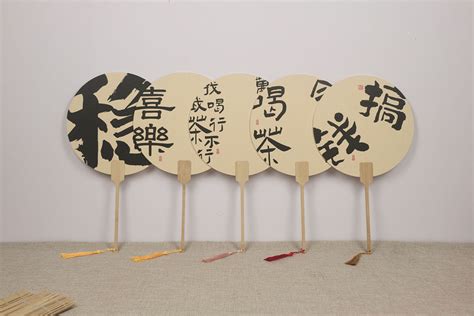 国风书法团扇文案茶扇创意古风毛笔字扇旅游景点拍照手持宣纸扇子 阿里巴巴