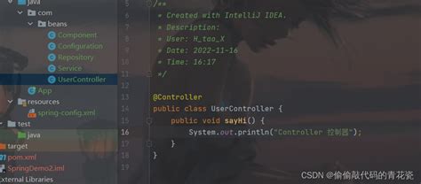 Spring——五大类注解和方法注解详解注解构造方法 Csdn博客