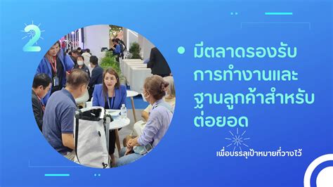 หางาน บริษัท ดับเบิ้ลไนน์คอร์ปอเรชั่น จำกัด ตำแหน่งงานที่เปิดรับสมัคร Jobtopgun