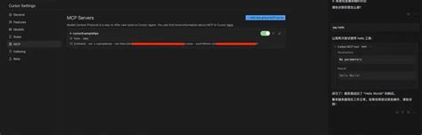 Mcp Server 之旅第 5 站：服务鉴权体系解密 阿里云开发者社区