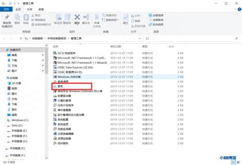 说站解决oracle安装重启电脑无法连接数据库 腾讯云开发者社区 腾讯云