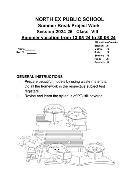 Class 8 Holiday Homework Summer Vacation Holiday Homework