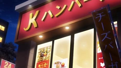 JK Bitch Ni Shiboraretai Anime 2016 JK Bitch Ni Shiboraretai Anime 2016