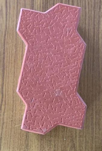 Zig Zag Paver Block At Piece Kiratpur Sahib Rupnagar ID