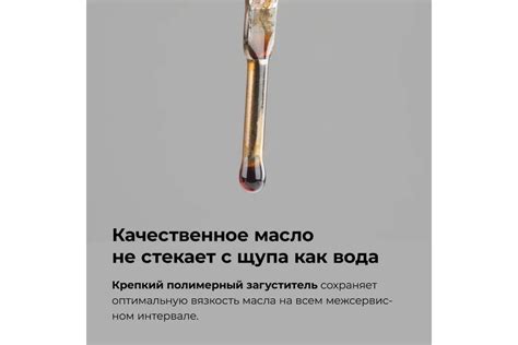 Моторное масло ВМПАВТО 3 Sn 5w30 A5 B5 Sn Cf канистра 4 л 9215 выгодная цена отзывы