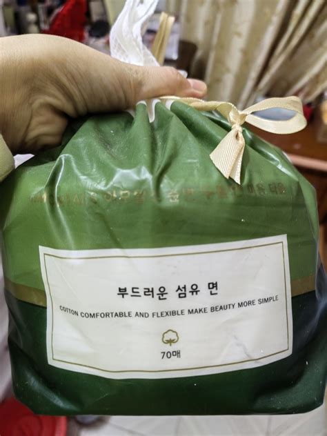 尔木萄棉柔巾怎么样 洗脸巾 什么值得买