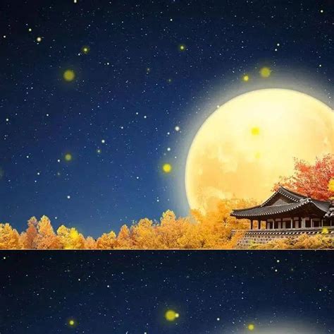中秋节祝你月圆人圆事事圆 天下