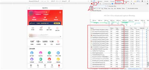 浏览器获取京东cookie Jeffreyu 博客园
