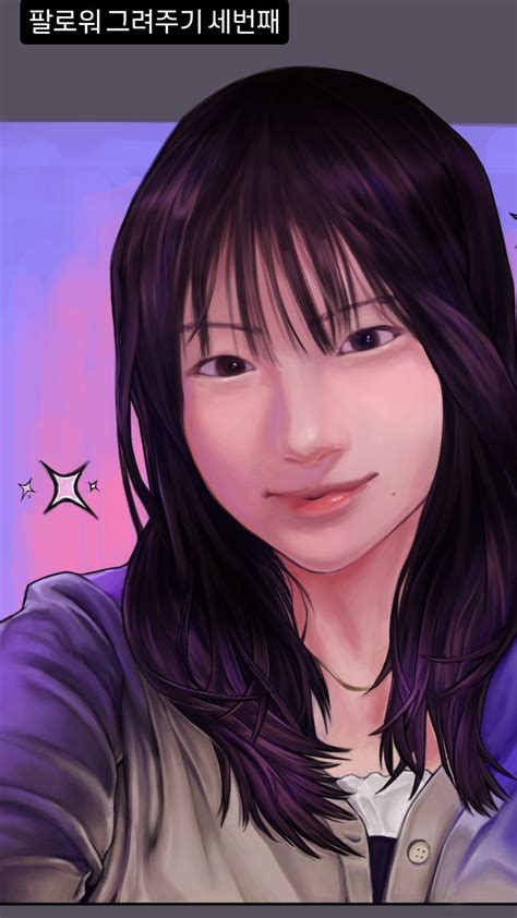 에브리데이 드로잉 K 팔로우 하고 댓글을 달아주면 추첨을 통해 그려드려요 Croquis Drawing Doodling